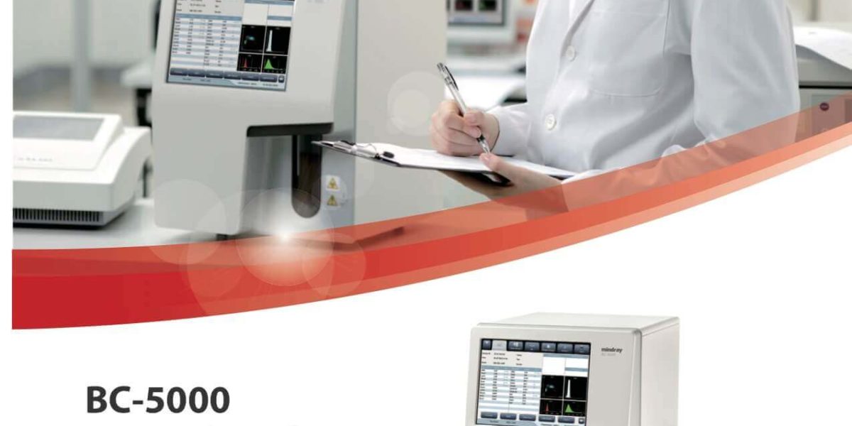 BC-5000 - Scientific Panama